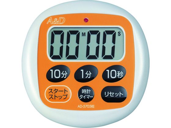 【商品説明】●100分形、防滴タイマーです。●ブザー音とランプでアラームをお知らせします。●文字高約18mmの見やすい液晶表示です。●カウントアップ機能、プリアラーム、時計機能、マグネット付です。【仕様】●型番：AD5705RE●最大計時：...