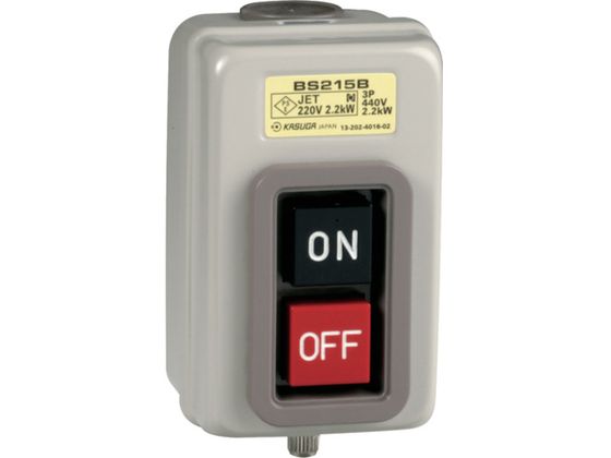 【商品説明】●鉄ケースで屋内の機械や壁に取り付けて使用するタイプです。●電気用品安全法適合品です。【仕様】●型番：BS230B3●ボタン文字：ON、OFF　●定格（A）：30　●最大適用電動機容量：三相200／220V−3．7kW　●長さ（...