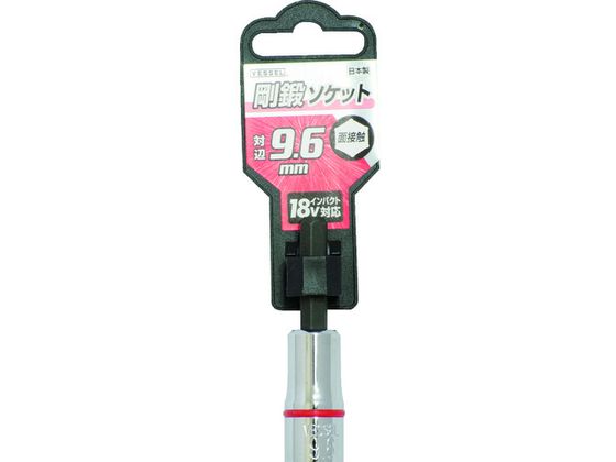 【商品説明】●配管・配線支持金具取り付け他、六角ボルトナット締め付けに適しています。●特許・軸部圧入式構造でガタつき、軸抜けがありません。●面接触型6角ソケットです。●軸部とソケット部をそれぞれ最適な硬度で熱処理しているのでねじれに強い特性...