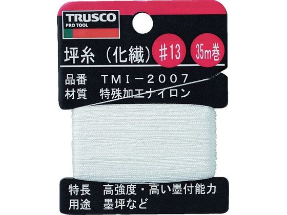 【商品説明】●特殊加工ナイロン糸により、墨つきがよく、腐りにくいです。【仕様】●型番：TMI-2007●色：白　●糸長さ（m）：35　●線径（mm）：0．6（＃13）●特殊加工ナイロン【備考】※メーカーの都合により、パッケージ・仕様等は予告...
