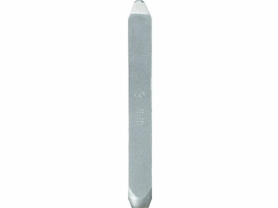 【仕様】●型番：SKD-30ER●文字：R●寸法（mm）：3．0●炭素鋼（S45C）先端焼入●英字BOは一（棒）です。●「X」「Y」「8」など刻印中心部に線がある文字は製造方法の特性上、中心部の線が写りにくいことがあります。【備考】※メーカ...