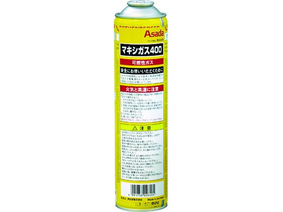 【商品説明】●ロキシー400Lキット用カートリッジガスです。【仕様】●型番：R35570●内容量（g）：352　●火炎温度（℃）：−　●鉄板溶接（mm）：−　●硬ろう付：−●トーチ取付口形状：ねじ式　●プロパン、ブタン、アセトンなどの混合ガ...