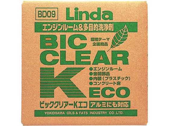 【商品説明】●自動車のエンジンルームなど多目的に使用できる液体洗剤です。●アルミ対策済みです。【仕様】●型番：BD09●容量（L）：19．6●バックインボックス●陰イオン系界面活性剤●非イオン界面活性剤●ポリ（オキシエチレン）＝アルキルエー...