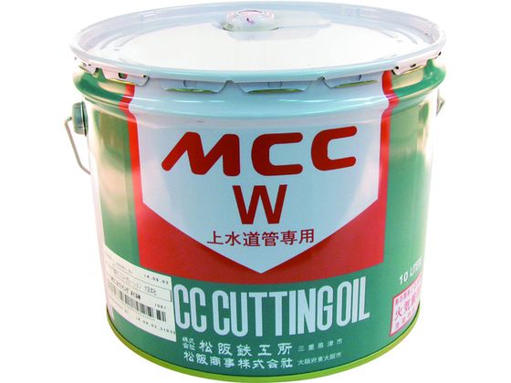 【商品説明】●JWWAK137日本水道協会規格品です。●水洗いで簡単に脱脂でき、配管後の油臭がなくなります。●冷却性能が良く、チェーザの寿命を延ばします。●塩素を使用していません。【仕様】●型番：OIL0010●容量（L）：10【備考】※メ...