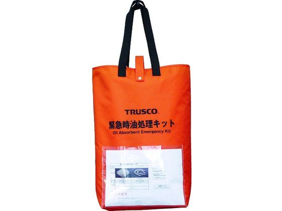 【商品説明】●ISO14001の緊急事態対応品として活用いただけます。●自重の約30倍の油を吸着できます。●キット内容は単品でも用意していますので一部を使用しても補充が可能です。●長期間の保存でも経年劣化がしにくいです。【仕様】●型番：TO...