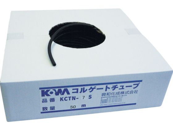 【商品説明】●軽量で耐衝撃性に優れています。●スリット加工がしてありますので容易に電線が収容できます。●機械・装置の配線保護や自動車特殊車輌のハーネス保護に最適です。●RoHS指令適合製品です。【仕様】●型番：KCTN-13S●入数：1巻●...