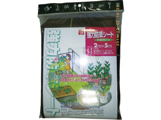 【商品説明】●防草効果抜群、即効透水性なので、庭や菜園通路・物干場やガレージのぬかるみ防止にも最適な強力織物シートです。●200mm毎にラインが入っており、カットの際に便利です。●抗菌剤入りです。【仕様】●型番：7006●色：ブラック　●幅...
