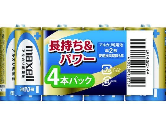 【仕様】●型番：LR14（GD）4P●入数：4本●タイプ：単2　●使用推奨期限（年）：5　●電圧（V）：1．5●電圧：1．5V【備考】※メーカーの都合により、パッケージ・仕様等は予告なく変更になる場合がございます。【検索用キーワード】マクセ...