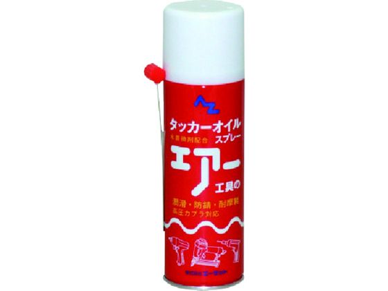 【商品説明】●水置換剤配合により工具内部の水分を金属表面から浮き上がらせます。【仕様】●型番：595●色：淡黄色 ●容量（ml）：220●使用温度範囲：常温 ●オイルタイプ●主成分：鉱物油、LPG【備考】※メーカーの都合により、パッケージ・...