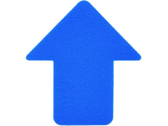 【商品説明】●裏紙をはがして貼り付けるだけのステッカータイプなので施工が簡単です。【仕様】●型番：403044●路面表示ステッカー●入数：10枚●色：青　●取付仕様：ステッカー　●縦（mm）：76　●横（mm）：70　●厚さ（mm）：0．4...