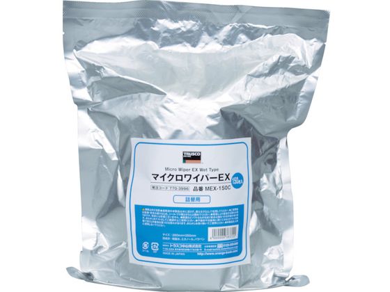 【商品説明】●機械、OA機器、精密機器等の拭き上げ、メンテナンスに。車両、鏡、ガラス、金属等の清掃、メンテナンスに。●超極細分割繊維とポリエステル繊維を複合した高性能不織布ウェットワイパーです。●特殊な繊維配列のため、ソフトで縦横ともに伸び...