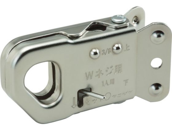 【商品説明】●天井部の配線・配管作業等の工事で墜落防止用安全帯取付具として。コンクリート天井に埋め込まれた全ねじボルトに設置し、安全帯のフックを取り付け用として。配管工、電気工事業、空調工事業、内装工事業●3分ねじ（W3／8）専用の小型タイ...