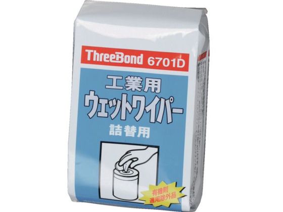 【商品説明】●PEガス配管の溶着部分の洗浄用。金属部品やガラス・鏡面部品などの製造工程時における手垢・油脂汚れの除去に。金属部品やガラス・鏡面部品などの製造工程時における手垢・油脂汚れの除去に。●変性アルコールが含浸された不織布が1枚ずつ取...