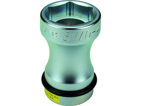 【仕様】●型番：8WG-4120C●差込角（mm）：25．4●対辺寸法（mm）：6角41 4角20●全長（mm）：90●クロムモリブデン鋼●ピン・リング【備考】※メーカーの都合により、パッケージ・仕様等は予告なく変更になる場合がございます。...