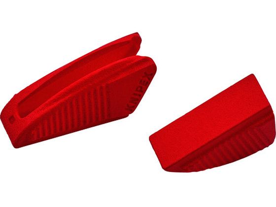 【仕様】●型番：8609-250V01●入数：3個●色：赤●適合本体：8601−250、8602−250●プラスチック【備考】※メーカーの都合により、パッケージ・仕様等は予告なく変更になる場合がございます。【検索用キーワード】KNIPEXカ...