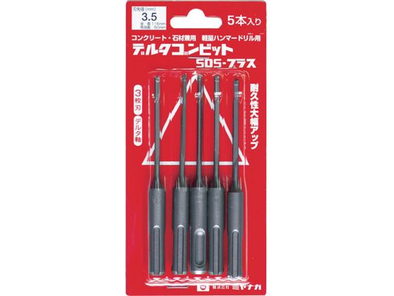 【商品説明】●コンクリート、ブロック、モルタル、石材、デッキプレート＋コンクリートなどへの穴あけ作業に適しています。●3枚刃採用により性能がさらにアップしました。●対鉄筋性能、位置決め性能向上しました。●デッキプレートを貫通します。●真円に...