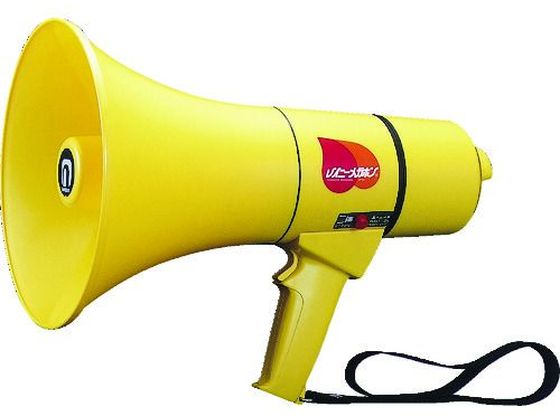 【仕様】●型番：TS-803●口径（mm）：210　●定格出力（W）：15　●内蔵音：サイレン　●全長（mm）：344　●音声通達距離（m）：約315　●内蔵音通達距離（m）：約500　●電源：単2×6本　●防水性能：防まつ●ストラップ長さ...