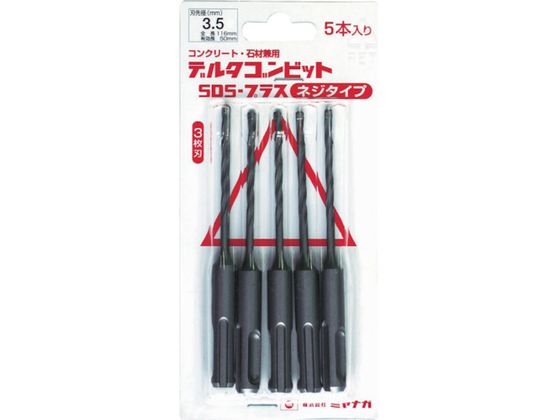 【商品説明】●コンクリート、ブロック、モルタル、石材、デッキプレート＋コンクリートなどへの穴あけ作業に適しています。●3枚刃採用により性能がさらにアップしました。●対鉄筋性能、位置決め性能向上しました。●デッキプレートを貫通します。●真円に...