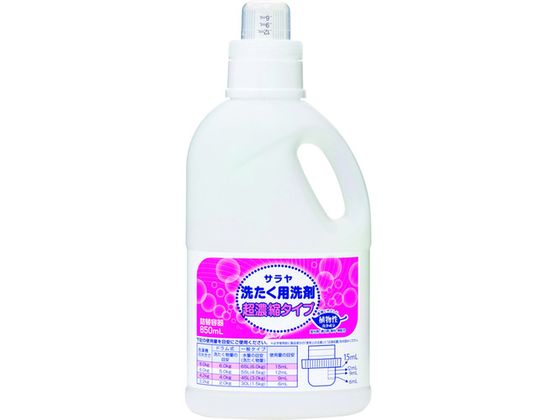 【商品説明】投入量の計量に便利です。【仕様】●容器のみの販売です。※薬液は別売りです。●型番：51699●容量：850ml【備考】※メーカーの都合により、パッケージ・仕様等は予告なく変更になる場合がございます。【検索用キーワード】サラヤ洗濯...