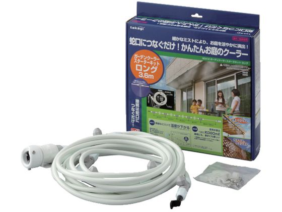 【商品説明】●蛇口につなぐだけのお手軽なミストクーラーです。●気化熱を利用することで、気温を下げることができます。●使用水量が少ないので、環境にも優しいです。【仕様】●型番：GCA12●入数：1S●ホース長さ（m）：7．6　●ノズル（個）：...