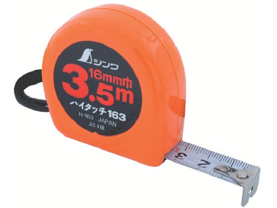 【仕様】●型番：78007●テープ長さ（m）：3．5　●テープ幅（mm）：16　●水平保持（m）：1．5　●ロック仕様●移動爪　●フリータイプ　●JIS1級　●455mmピッチ表示：あり　●ショックアブソーバー：あり　●ベルトフックなし（7...