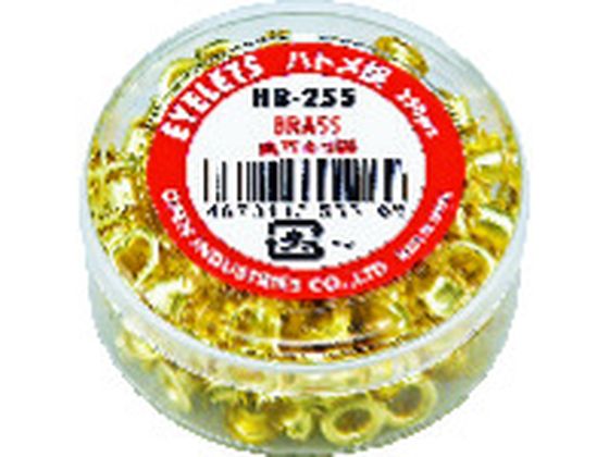 【仕様】●型番：HB-255●入数：250個●内径（mm）：4●本体：直径7．5mm×高さ4．5mm ●パッケージ寸法（mm）：φ57XH25●真鍮【備考】※メーカーの都合により、パッケージ・仕様等は予告なく変更になる場合がございます。【検...