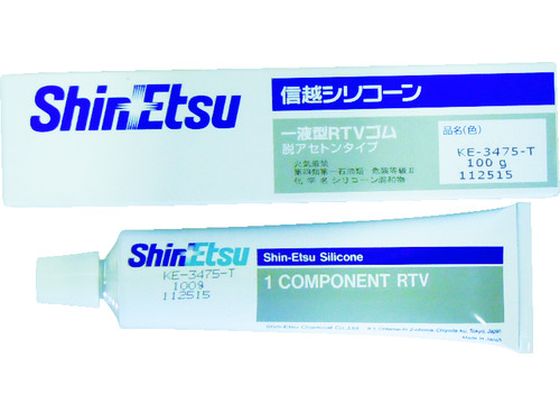 【商品説明】●一般電気用シーリング・コーティング剤。基板コーティング、絶縁コーティングなどに。●金属を腐食させないコーティング剤です。●密封耐熱性が良好です。【仕様】●型番：KE3475T-100●色：透明 ●容量（g）：100●使用温度範...