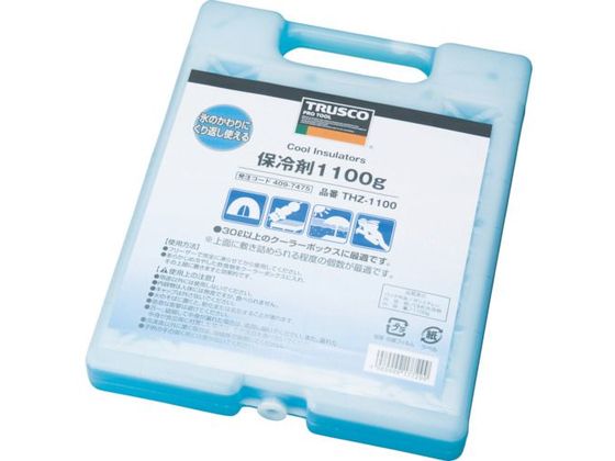 【商品説明】●繰り返し使用可能です。●容器タイプです。●あらかじめ冷凍庫で凍らせてご使用ください。●30L以上のクーラーボックスに最適です。【仕様】●型番：THZ-1100●縦（mm）：255　●横（mm）：200　●厚さ（mm）：33●通...