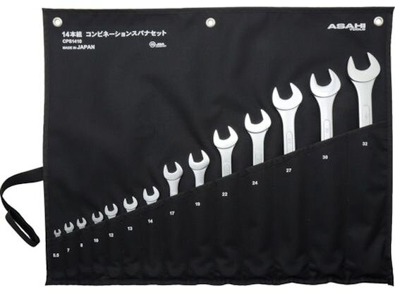 【商品説明】●口径寸法が同じスパナとめがねレンチを一体化し、スパナは早回しに、めがねレンチは本締め作業に適します。●めがね柄部の曲がり角度12°です。●材質は、S53Cです。【仕様】●型番：CPS1410●入数：1S●セット内容（mm）：5...