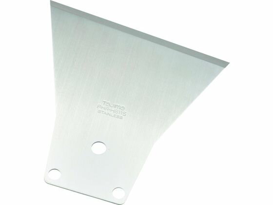 【仕様】●型番：PHR-HB115●刃長（mm）：115　●刃幅（mm）：115　●刃厚（mm）：1．2●PHR−25H80／PHR−50H80●本体：ステンレス【備考】※メーカーの都合により、パッケージ・仕様等は予告なく変更になる場合がご...