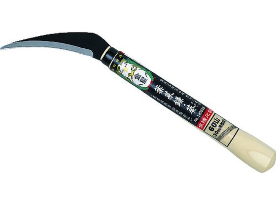 【商品説明】●刃部30mm内に60鋸山の極小目仕様で、なめらかな切れ味が倍増する設計になっています。●農業技術員指導開発商品です。【仕様】●型番：140503●刃長（mm）：100　●刃幅（mm）：25　●全長（mm）：290●刃：炭素刃物...