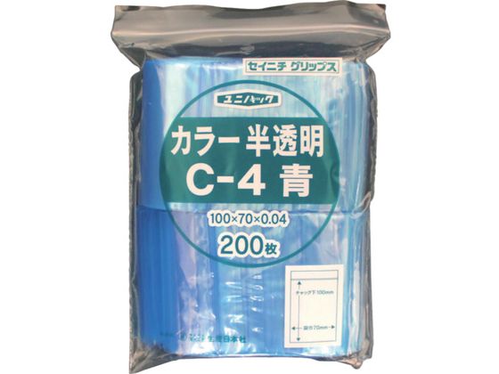 【商品説明】●スタンダードなフィルム厚0．04mmのチャック付ポリエチレン袋です。【仕様】●型番：C-4-CB●入数：200枚●厚さ（mm）：0．04　●縦（mm）：100　●色：半透明ブルー　●横（mm）：70●厚さ：0．04mm●ポリエ...