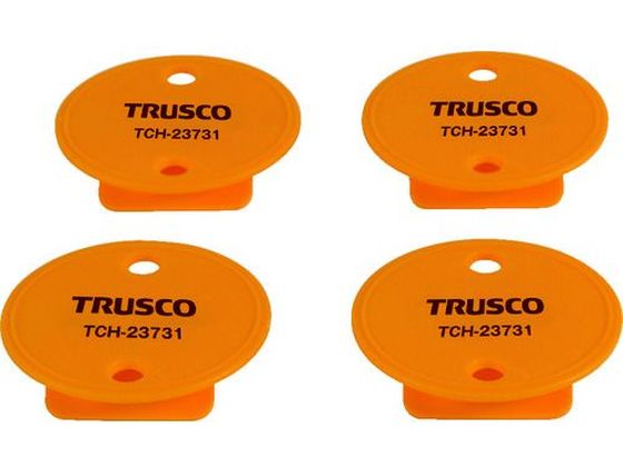 【仕様】●型番：TCH-23731●入数：4個●直径（mm）：65　●厚さ（mm）：15●TRUSCO　●段ボールクリップ　●4個セット●ABS樹脂【備考】※メーカーの都合により、パッケージ・仕様等は予告なく変更になる場合がございます。【検...