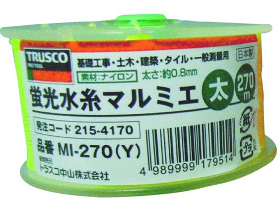 【商品説明】●糸が食い込みにくいスパイラル巻リールです。●指にフィット、クルクルよく回るリールです。●残量が分かりやすいスケルトンタイプです。●糸がほどけない糸止め付です。●鮮やかな蛍光染色ナイロン糸です。【仕様】●型番：MI-270-Y●...