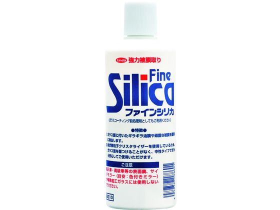 【商品説明】●中性タイプでガラスを傷つけません。●白色液体のコンパウンド入りです。【仕様】●型番：BZ10●容量（g）：600●原液使用●研磨剤、分散剤、キレート剤●スポンジ【備考】※メーカーの都合により、パッケージ・仕様等は予告なく変更に...