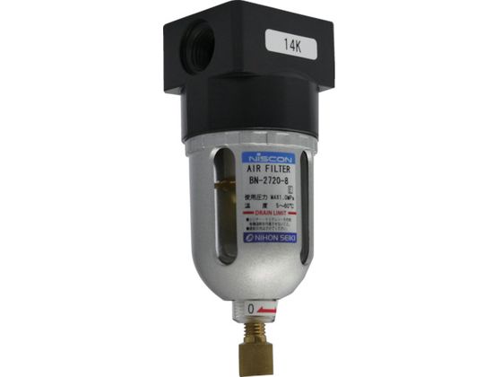 【仕様】●型番：BN-2720-8●ろ過精度（μm）：40　●使用圧力（MPa）：0．00〜1　●処理空気流量（［［M3］］／min）：0．39　●接続口径：Rc1／4　●全長（mm）：103　●使用流体：空気●流体温度：5〜60℃　●ドレ...
