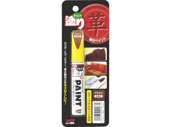 【商品説明】●皮革製品のちょっとしたキズ隠しに便利な筆付ペイントに使用できます。●革に対する密着力に優れ乾燥後も柔軟性があるので、曲げや引っ張りに対しても塗装した部分はひび割れしにくくなっています。【仕様】●型番：20467●色：ブラウン　...
