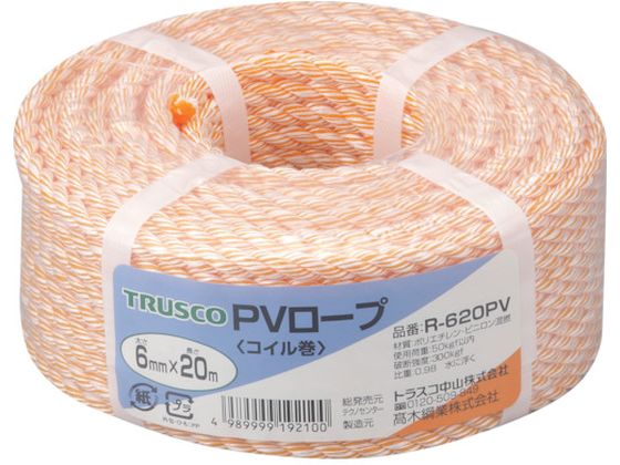 【商品説明】●ポリエチレンにビニロンを混撚することで、耐摩耗性に優れ、作業に適した結びやすいロープです。【仕様】●型番：R-620PV●色：黄　●線径（mm）：6　●長さ（m）：20　●包装形態：バンド掛巻●3つ打●ポリエチレン（PE）約8...
