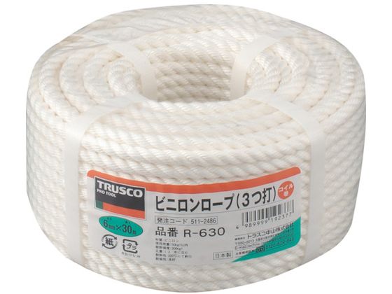 【商品説明】●耐候性、耐久性に優れ、漁業用、陸上用などの幅広い分野で使われています。【仕様】●型番：R-630●色：白　●線径（mm）：6　●長さ（m）：30　●包装形態：バンド掛巻●3つ打●ビニロン＋ポリエステル混紡●切断後の断面はライタ...