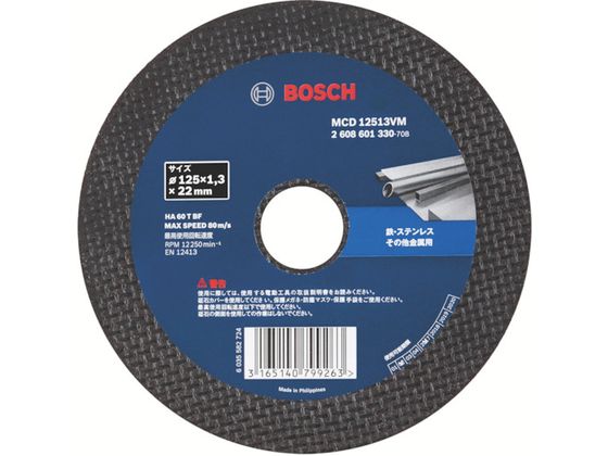 【商品説明】●シャープな切れ味で1．0mm厚の薄型です。●高品質酸化アルミ砥粒です。●安全な両面補強になります。【仕様】●型番：MCD12513VM/10●入数：10枚●砥材：HA●粒度（＃）：60●硬度：T●外径（mm）：125●刃厚（m...