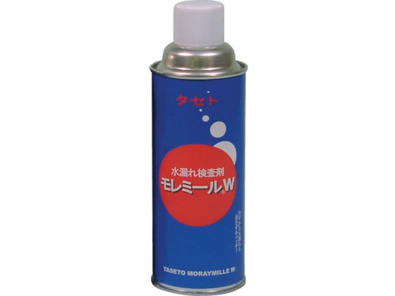 【商品説明】●微少の水漏れでも、白地に赤色で明瞭な漏れ指示模様を形成します。●微少な水漏れでも高感度で検出可能で、NDIS3423の液体漏れ試験発色現像剤の性能を満足します。【仕様】●型番：MMW450●色：白 ●使用温度範囲（℃）：10〜...