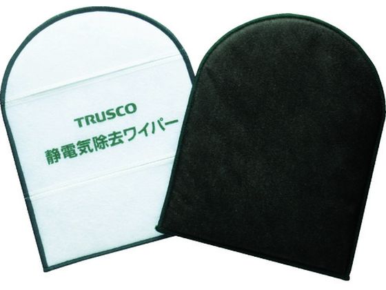 【商品説明】●静電気除去シートをグローブ状に仕立てました。●片手にはめて拭くだけで、静電気によるホコリを除去できます。【仕様】●型番：SDW●厚さ（mm）：0．5　●寸法（mm）幅×全長：153×200●表面抵抗値：3×10［［の4乗］］Ω...