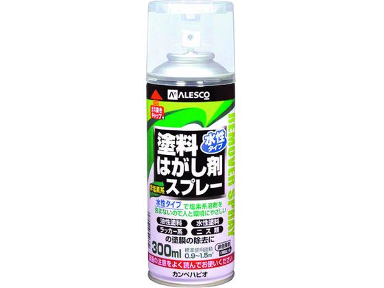 【商品説明】●鉄部、木部、コンクリート部などに塗られた塗膜はがし。油性、水性及び合成樹脂系、ラッカー系の塗料やニスの塗膜はがし。●発がん性物質である塩素系溶剤（ジクロロメタン）を一切含まないので「人と環境にやさしい」塗料はがし剤です。●塗布...