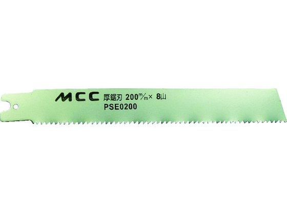 【仕様】●型番：PSE0200A●入数：5枚●サイズ：200×8山●厚さ（mm）：1．65●能力（A）：〜100●用途：鋼管●適合機種：PS−100〜M165●厚さ×幅×長さ（mm）：2×25×200【備考】※メーカーの都合により、パッケー...