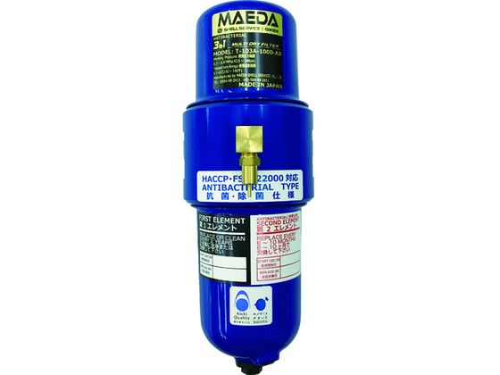 【商品説明】●有害・細菌・カビのないクリーン圧縮空気をつくります。●FSSC22000、HACCP対応です。●オイルミスト99．99％以上連続除去、水滴ゼロ、0．01μm以上の固形粒子を除去（除菌性能有り）できます。【仕様】●型番：T-10...