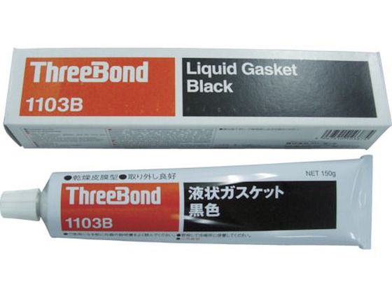 【商品説明】●造船、造機、車輌、農機、電力、鉄鋼、紡績、石油その他産業界のあらゆる生産部門、設備工場。●機器の接合面に塗布し、組み付けるだけで接合面から漏れを防止する液状ガスケットです。●不乾性液状ガスケットです。【仕様】●型番：TB110...