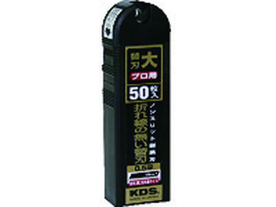 【仕様】●型番：LB-50BNS●入数：50枚●色：黒●刃厚（mm）：0．5●刃長（mm）：100●刃幅（mm）：18●包装寸法（mm）：130×39．5×25．5●スチール【備考】※メーカーの都合により、パッケージ・仕様等は予告なく変更に...