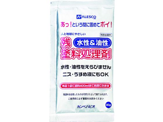 【商品説明】●種類を選ばずに混ぜるだけでオカラ状に固化処理できる残塗料処理剤です。●残塗料を処理したものは可燃ゴミとして捨てられます。●1袋（30g）で400ml処理できます。【仕様】●型番：NO413-001●入数：1個●容量（g）：30...
