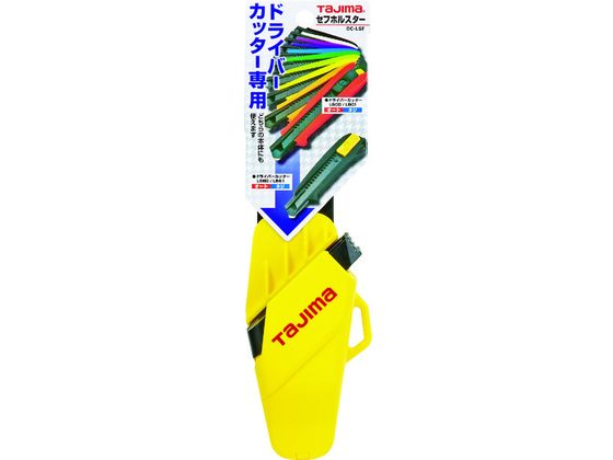 【商品説明】●激しい動きで外れることが無いロック付ホルスターです。●親指でワンタッチ解除、スムーズに引き抜けます。●自分の角度が選べる45度回転ホルスターです。●安全ロープ取り付け環付でカッターと連結できます。●切れ・擦れ・雨・油に強いプラ...
