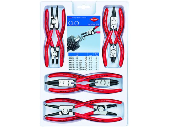 【仕様】●型番：002004V01●入数：1S●セット内容：4411−J1、4411−J2、4611−A1、4611−A2、4421−J11、4421−J21、4621−A11、4621−A21●セット内容（本）：8●焼き入れクロムバナジウ...